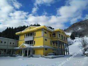 Miyagawa Onsen Hida Manga Okoku (Gifu Prefecture, Gifu), otel