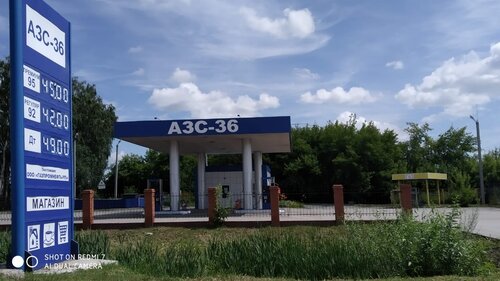 Benzin istasyonu Азс-36 Оптима, Novosibirskaya oblastı, foto