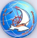 GBOU School № 569 of the Nevsky District of St. Petersburg (Rybatskiy Avenue No:29к2), ortaokul  Saint‑Petersburg'dan