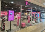 Telekom Shop (Hesse, Frankfurt am Main, Borsigallee, 26), cep telefonu ve aksesuarları satış mağazaları  Hesse'den