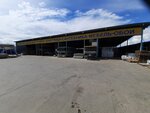 Магазин сантехники (Dziarzhynskaja Street No:28/4), banyo ve klozet mağazaları  Zaslavl'dan