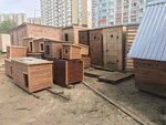 Change house (Tsentralnaya ulitsa No:120), prefabrik binalar  Moskova'dan