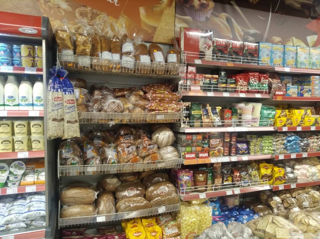 Market Trio, Minskaya oblastı, foto