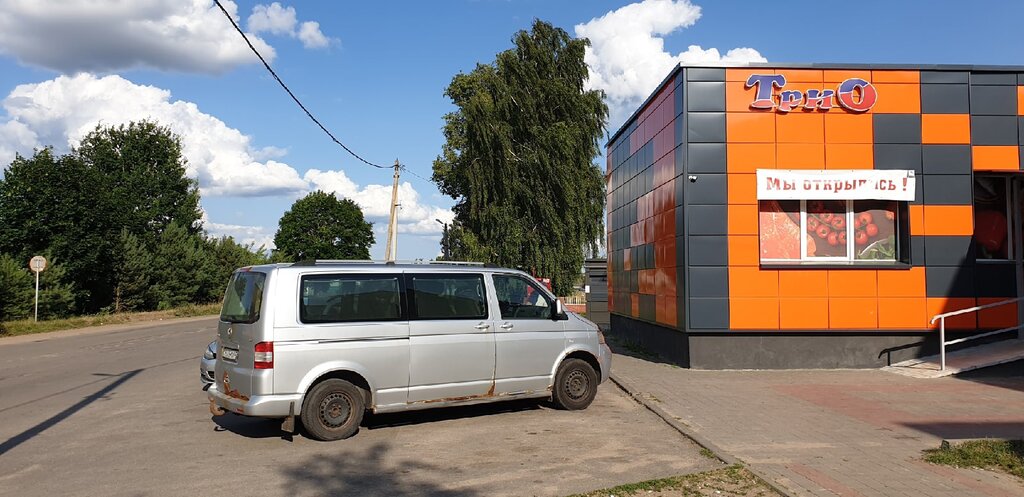 Market Trio, Minskaya oblastı, foto