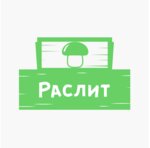 Raslit (Ispolkomovskaya ulitsa No:3, selo Yamm), toptancılar  Pskovskaya oblastından