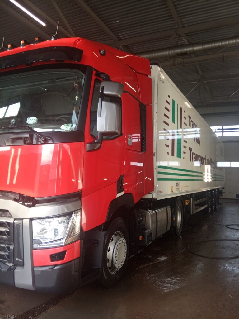 Oto yıkama Slon, Izhevsk, foto