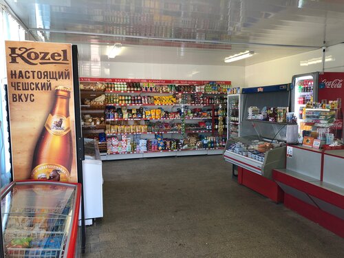 Market The store is an excellent choice, Dubrovno, foto