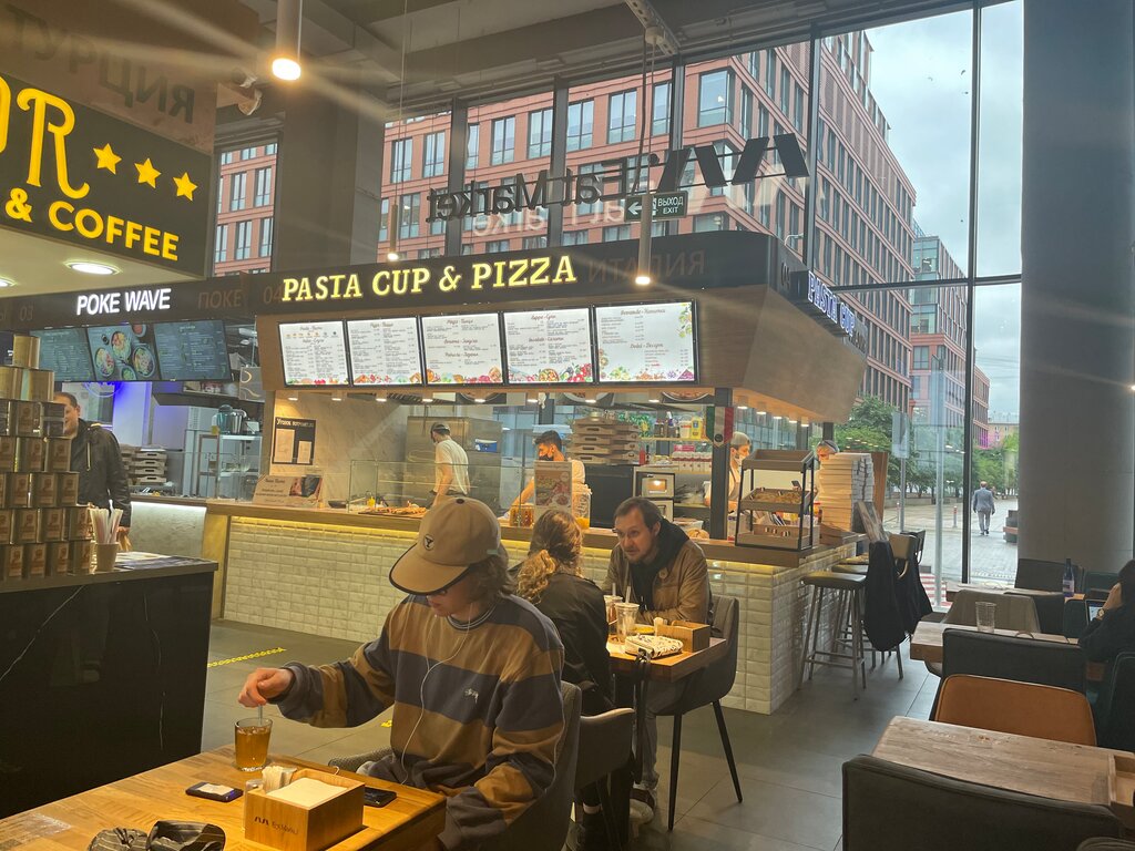 Pizzacılar Pasta cup & pizza, Moskova, foto