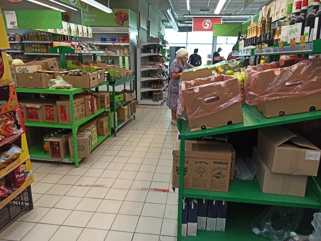Süpermarket Pyatyorochka, Kirovskaya oblastı, foto