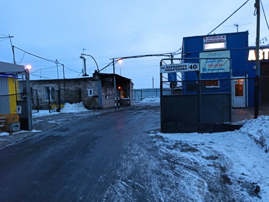 Garajlar Кировский Районный Совет ВОА по № 19, Saint‑Petersburg, foto