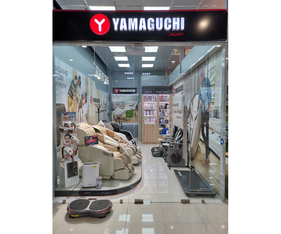 Masaj ekipmanları Yamaguchi, Soçi, foto