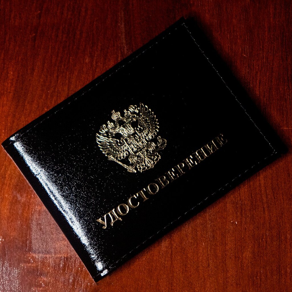 Hukuk büroları Адвокат Новоселов К. Е., Soçi, foto