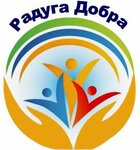 Радуга Добра (ulitsa Parkhomenko No:16, Nizhniy Tagil), sosyal yardım kuruluşları  Nijni Tagil'den