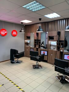 Chio Chio (ulitsa imeni V.I. Chapayeva No:99/109), kuaförler  Saratov'dan