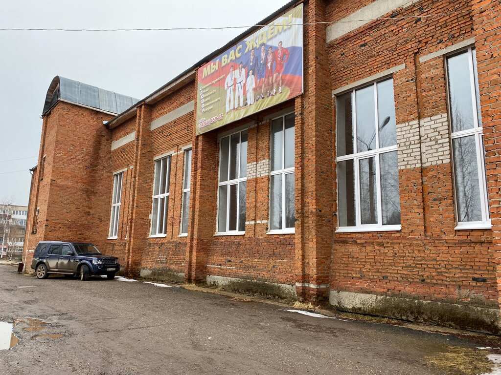 Spor okulları СДЮШОР, Kudymkar, foto