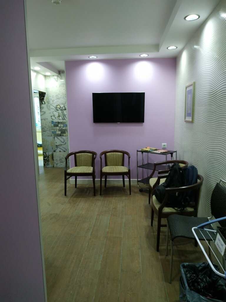 Özel ağız ve diş sağlığı klinikleri ve muayenehaneleri Art-Profi, Moskova, foto