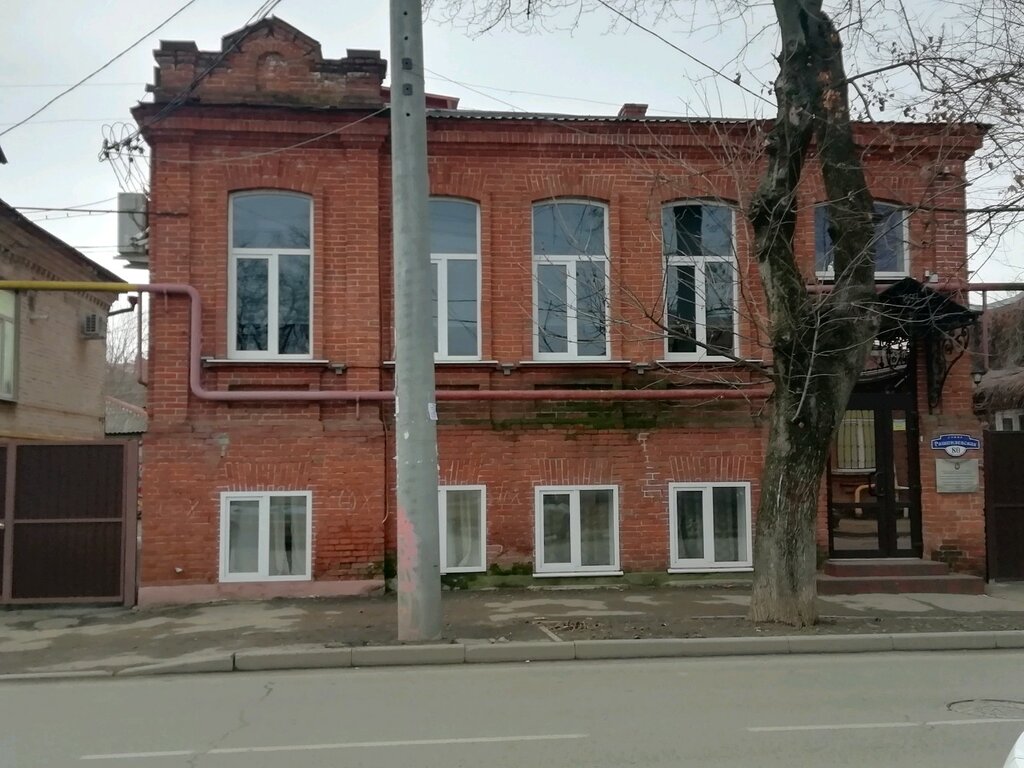 Sivil toplum kuruluşları Офицерская казачья сотня, Krasnodar, foto