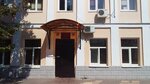 Prokuratura Mozdokskogo rayona (ulitsa Kirova No:10), savcılıklar  Mozdok'tan