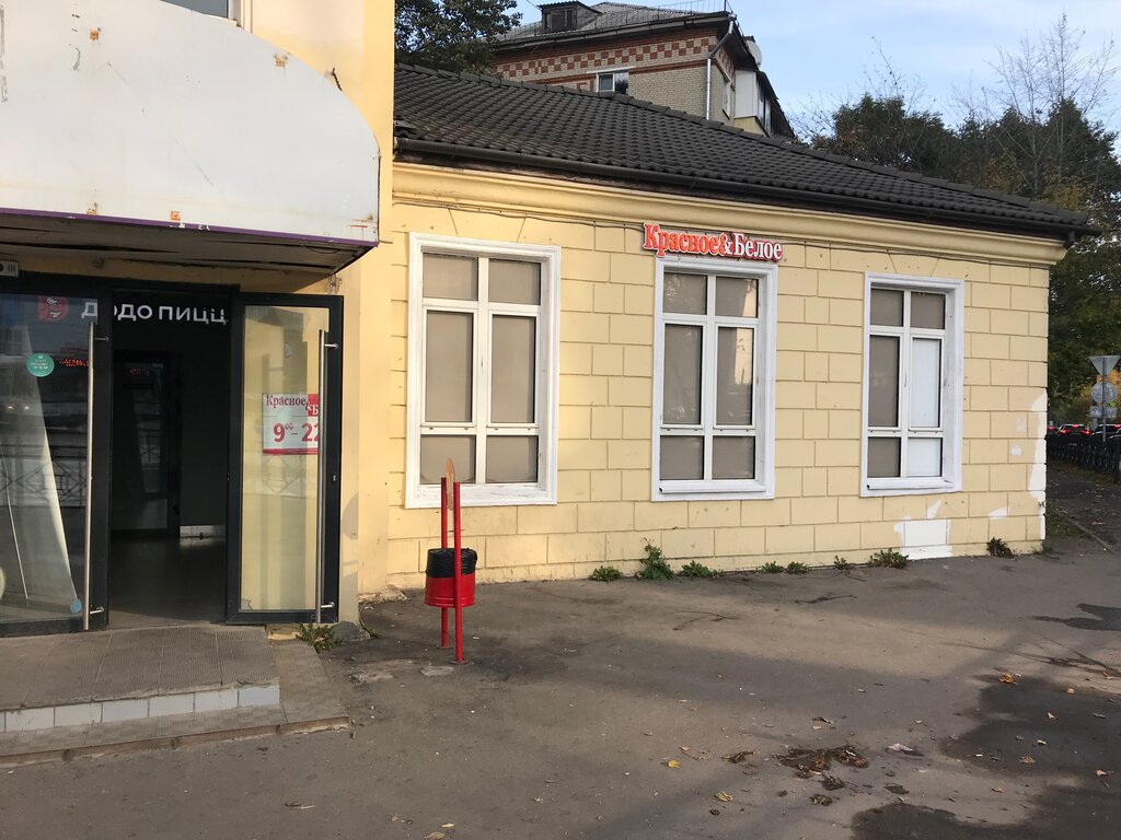 Alkollü içecekler Krasnoe&Beloe, Podolsk, foto