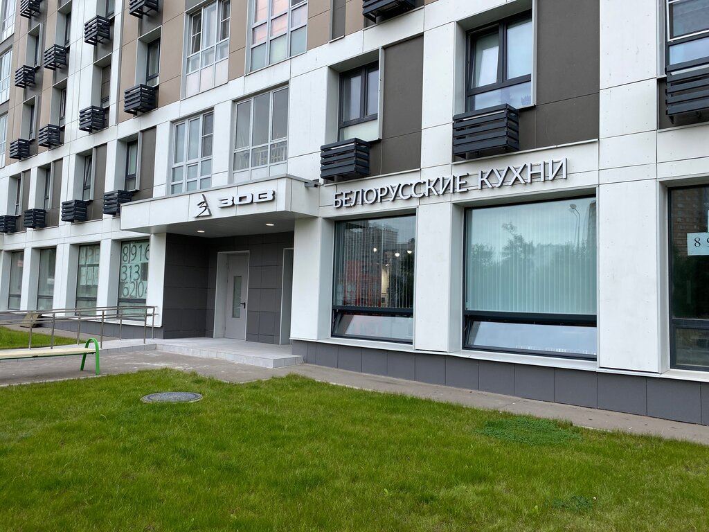 Özel mobilya yapımı Zov, Moskova, foto