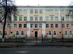 Secondary School № 4 (Rogatitsa Street No:27, Torgovaya Side District), ortaokul  Velikiy Novgorod'dan