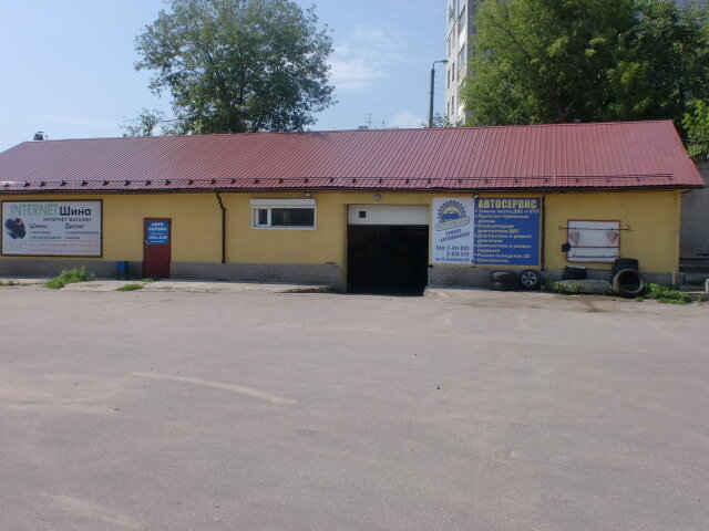 Oto kaporta Technoekspressnn, Nijni Novgorod, foto