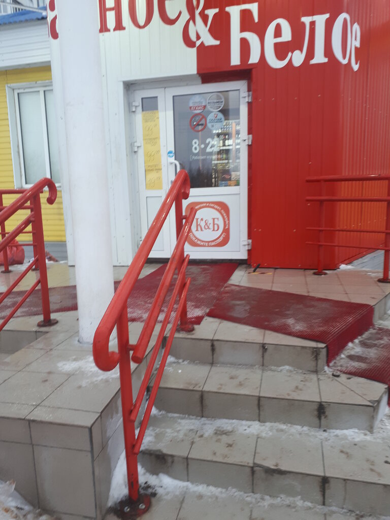 Market Krasnoe&Beloe, Nijnevartovsk, foto