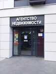 Top on Landau Apartment 5-1 (Akademika Landau Boulevard No:5к1, Moscow), kısa süreli konaklama  Moskova'dan