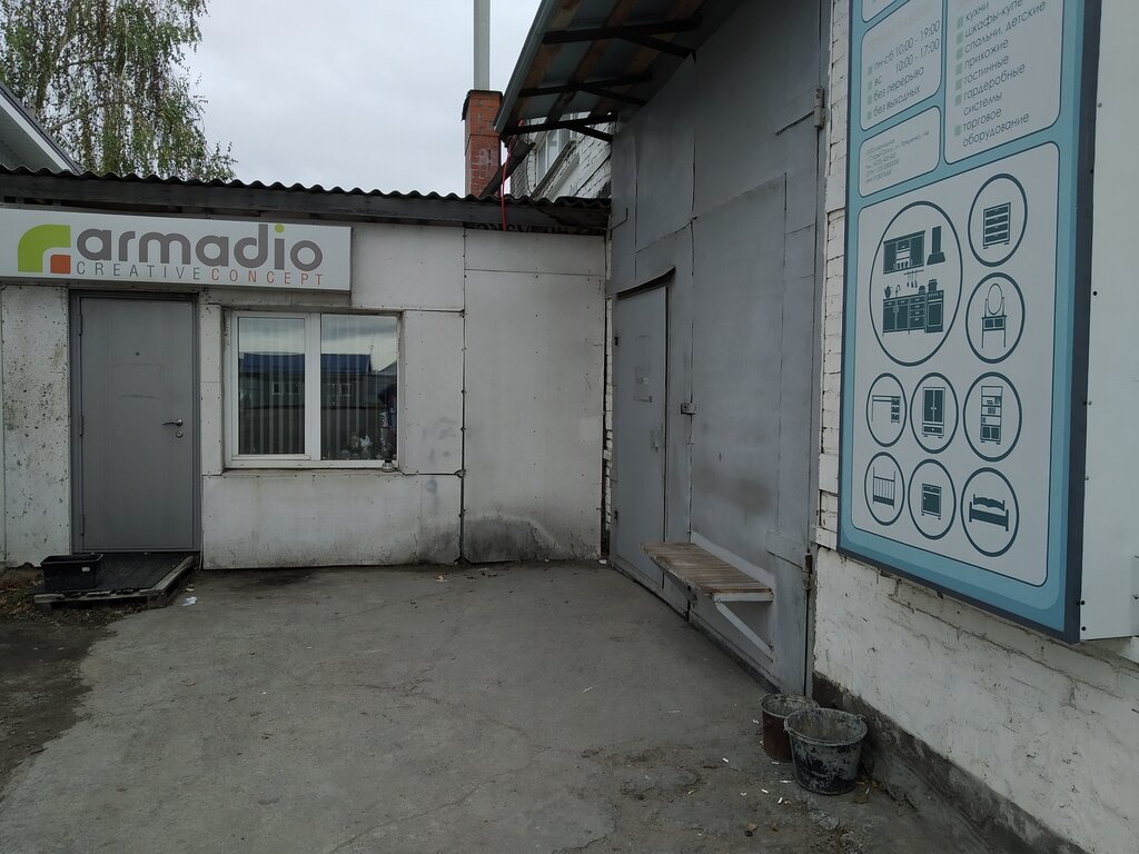 Özel mobilya yapımı Armadio, Stariy Oskol, foto