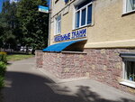 Мебельные ткани (Moskovskiy Avenue No:6), kumaşçılar  Voronej'den