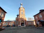 Church of Saint John of Kronstadt (ulitsa Gogolya No:7А), ortodoks kiliseleri  Jiguliovsk'tan