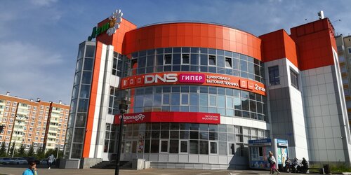 Alışveriş merkezleri Торговый центр Лето, Sosnovoborsk, foto