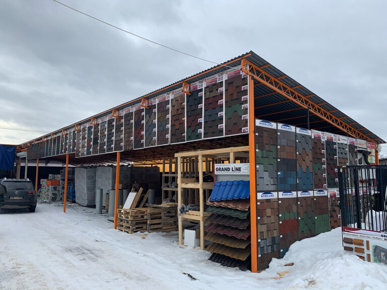 Yapı mağazası Кровельные материалы, Moskova ve Moskovskaya oblastı, foto