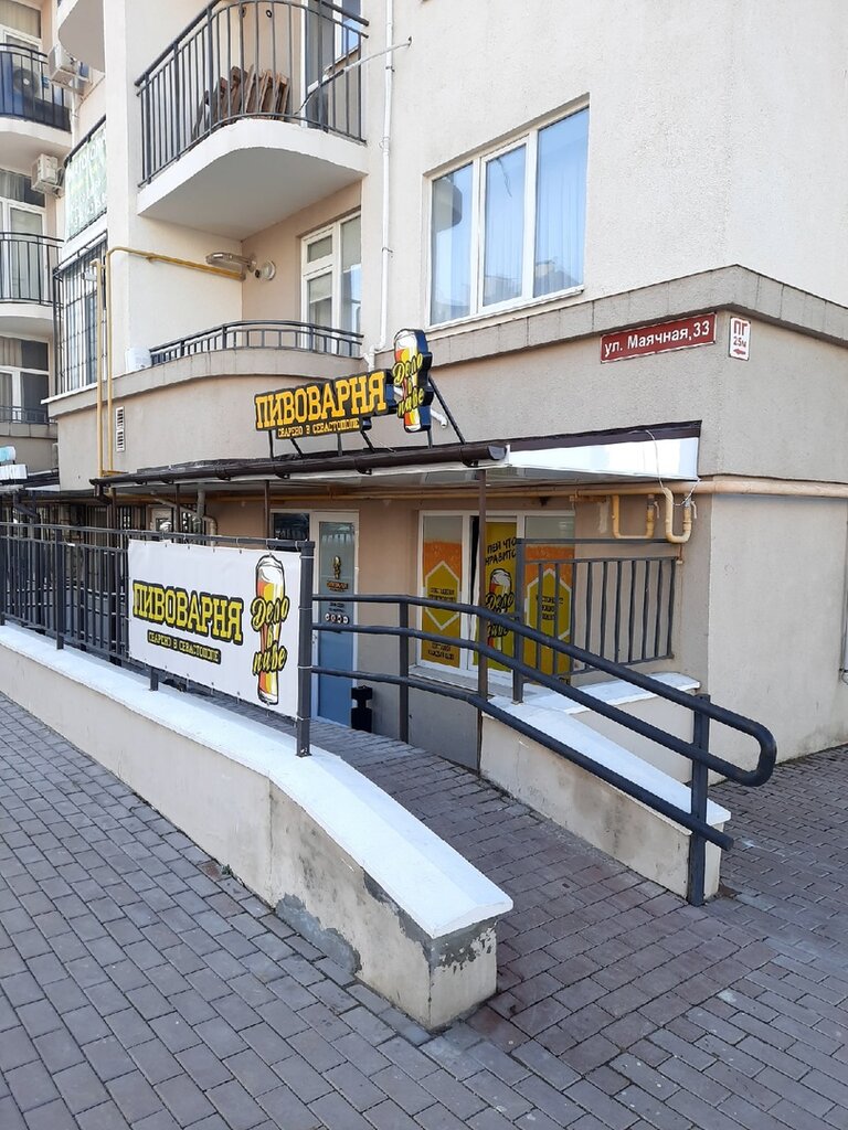 Bar Pivovarnya Delo V Pive, Sevastopol, foto