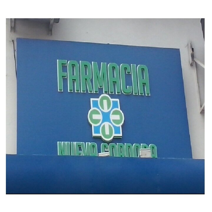 Eczaneler Farmacia Nueva Córdoba, Mar del Plata, foto