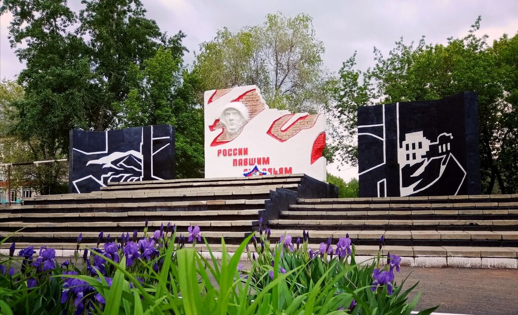 Anıt, heykel Павшим в Великой Отечественной войне, Orenburgskaya oblastı, foto