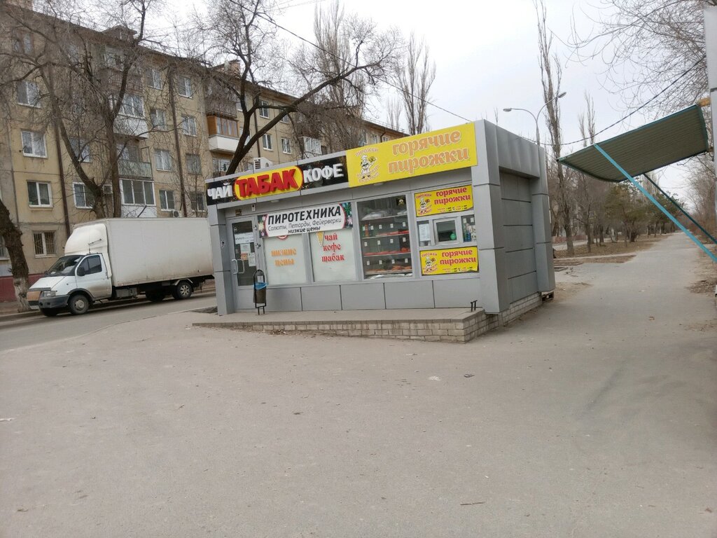 Fast food Горячие пирожки, Volgograd, foto