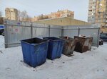 Trash and garbage disposal area (Chelyabinsk Region, Magnitogorsk, 113-y mikrorayon), çöp alanları  Magnitogorsk'tan