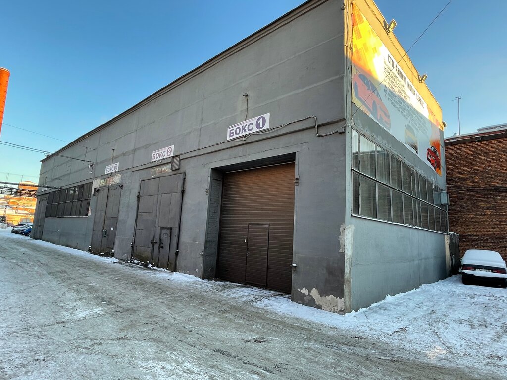 Otomobil servisi AzimutMotor Servis, Saint‑Petersburg, foto