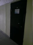 SibStroyKompleks (Sportivnaya ulitsa No:28), çatı hizmetleri  Kemerovo'dan