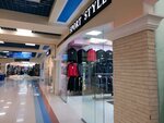 New Sport Style (ulitsa 30 let Pobedy No:46), spor giyim ve ayakkabı  Surgut'tan