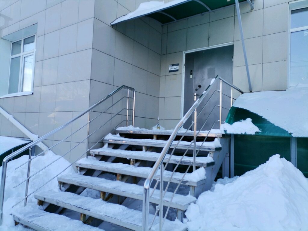 Otomasyon sistemleri firmaları Rcbi, Riazan, foto