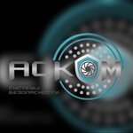 Askom (No:193, Oznobishino Village), güvenlik ve alarm sistemleri  Moskova'dan