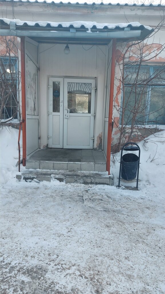 Boya ve cila malzemeleri üretim ve satış yerleri EkoVanna Yekb-restavratsiya vann, Yekaterinburg, foto