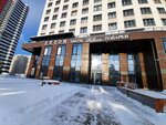 Sezon (Alekseeva Street No:34), showroom  Krasnoyarsk'tan