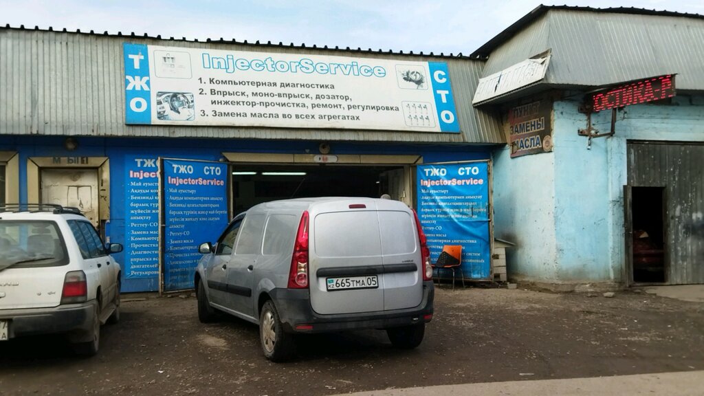 Otomobil servisi InjektorService, Almatı, foto