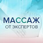 Massage4beauty - anti-cellulite massage (Fermskoe Highway No:32), uzman hizmetleri  Saint‑Petersburg'dan