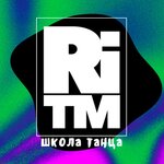 Dance school Ritm (Gorkogo Street No:129), dans okulları  Blagoveshchensk'ten