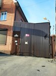 Ренессанс (Cherepakhina Street No:37, Novoe Poselenie Microdistrict), medikal ürün firmaları  Rostov‑na‑Donu'dan