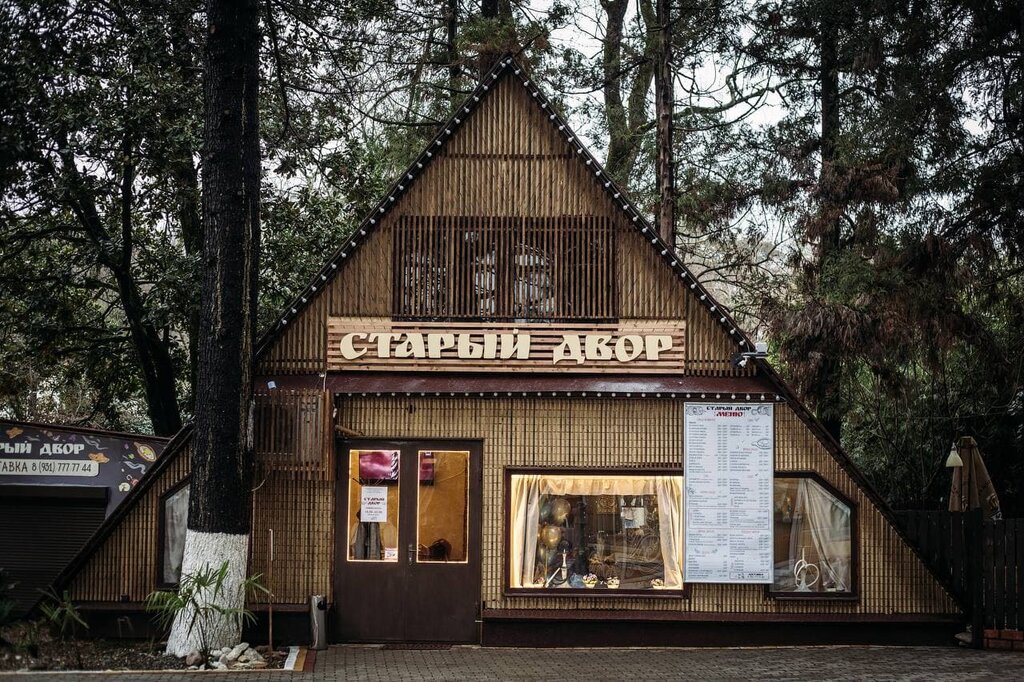 Kafe Теремок, Soçi, foto